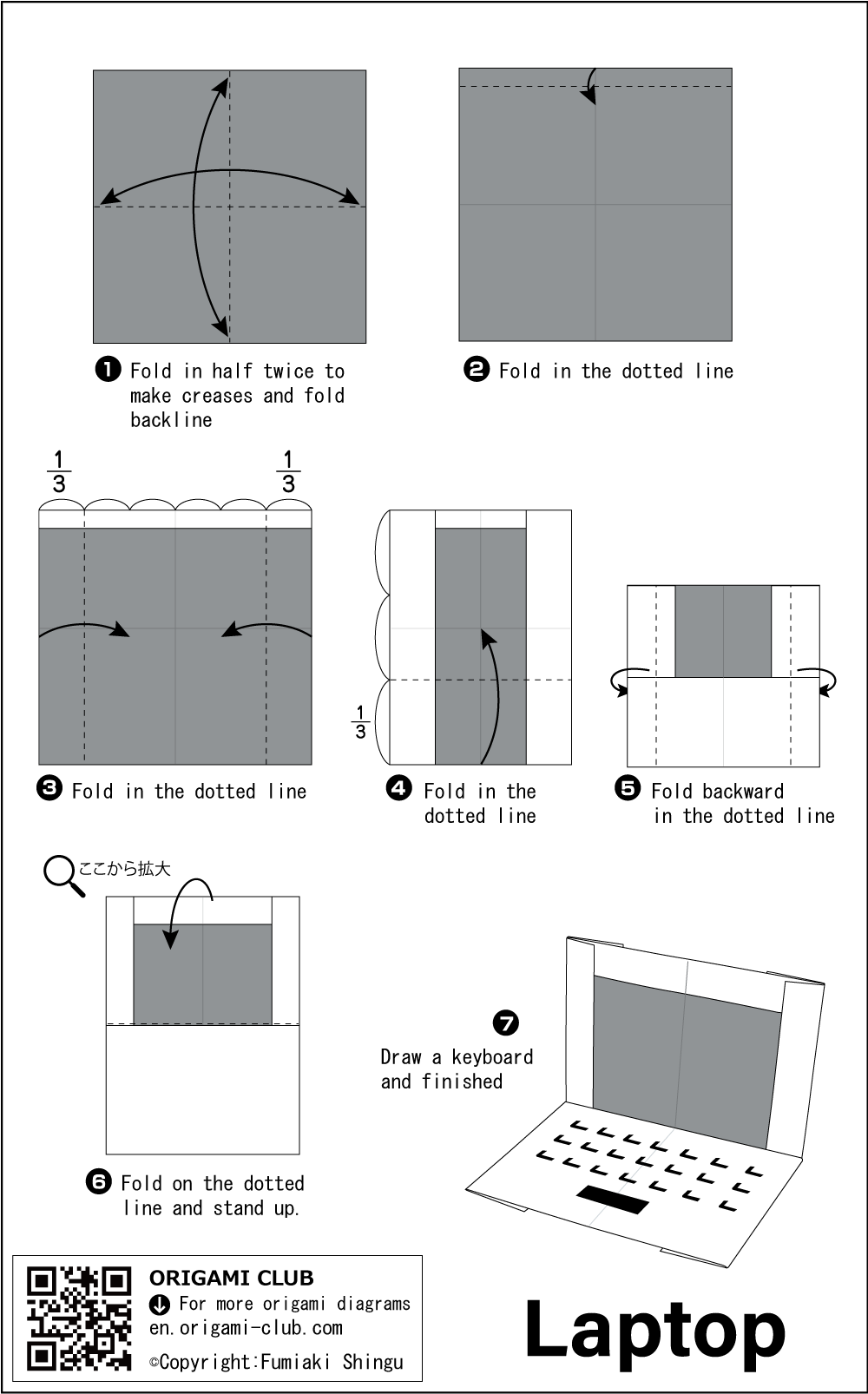 Diagram